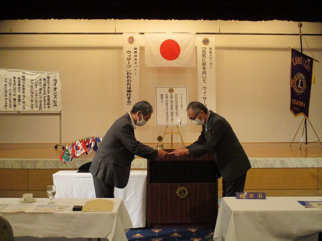 長岡LC第1487回例会（スピーチ例会）開催 | ライオンズクラブ国際協会333-A地区